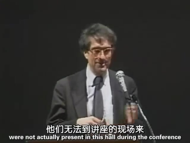 【教育学】西雅图太平洋大学公开课:教育创新与课堂教学方法