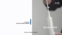海尔波轮洗衣机——匠心升级_高清