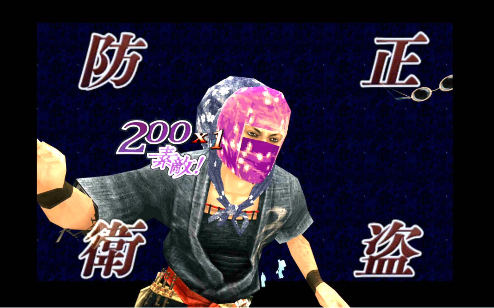 神业 KAMIWAZA ps2 模拟器 游戏介绍