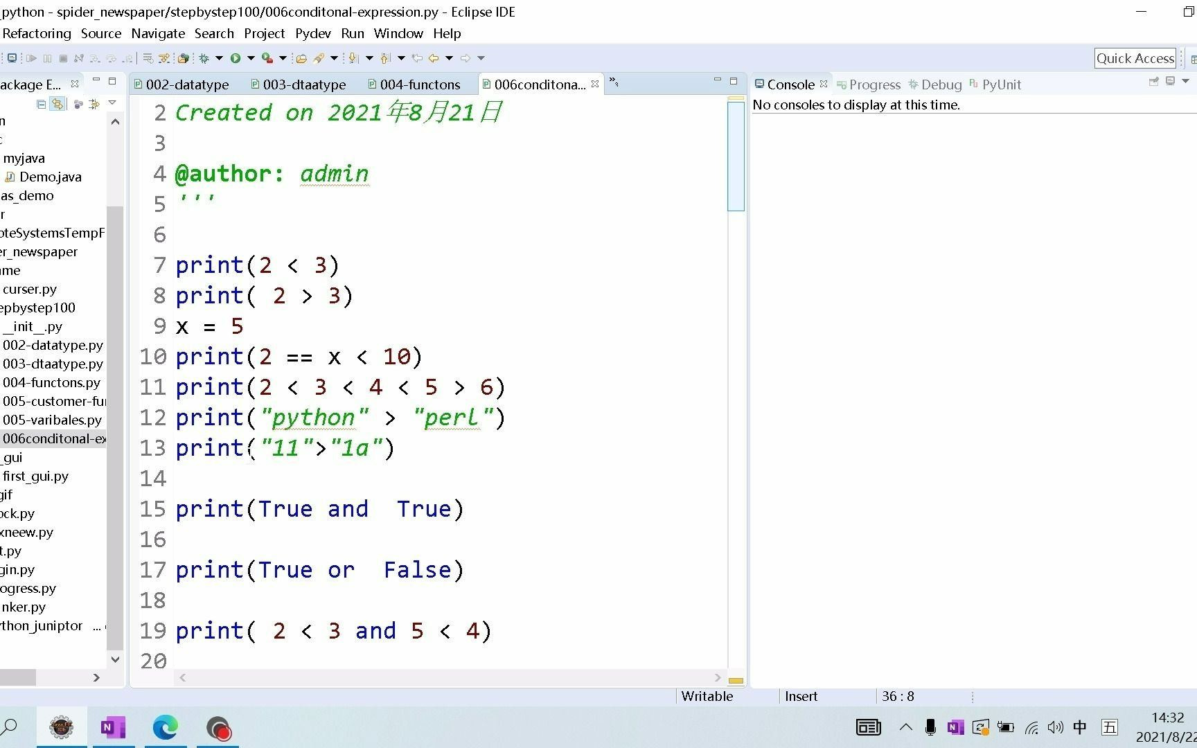 059 python零基础入门 iif表达式2021-08-22-14-32-30