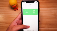微信更新:支付页面可以关掉广告了,这样看起来太清爽了!
