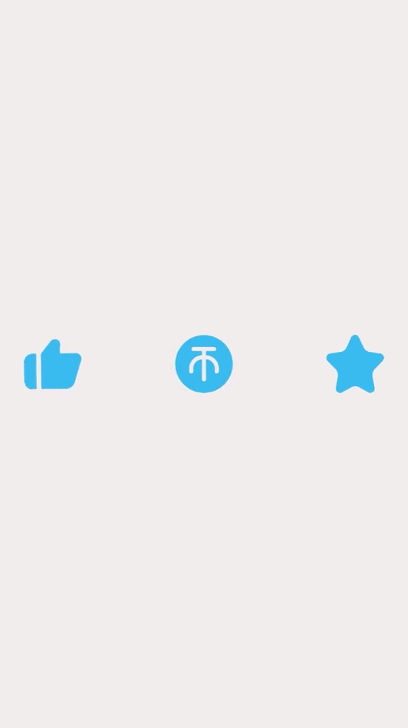 你们要的代码雨来袭,安排