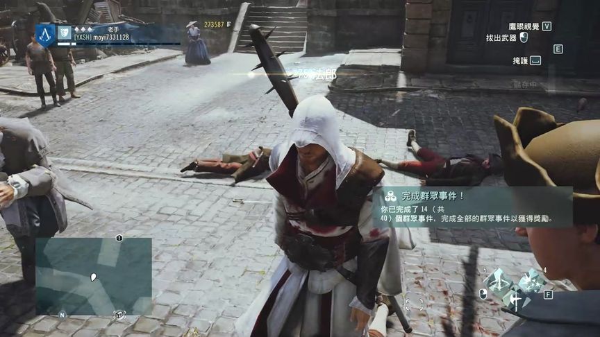 中国玩家玩刺客信条236这是属于男人的武器,尖刺权杖