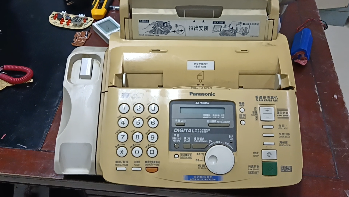 25年前的松下传真机拆解。日本人的电子产品还是做的不错的。国人是...