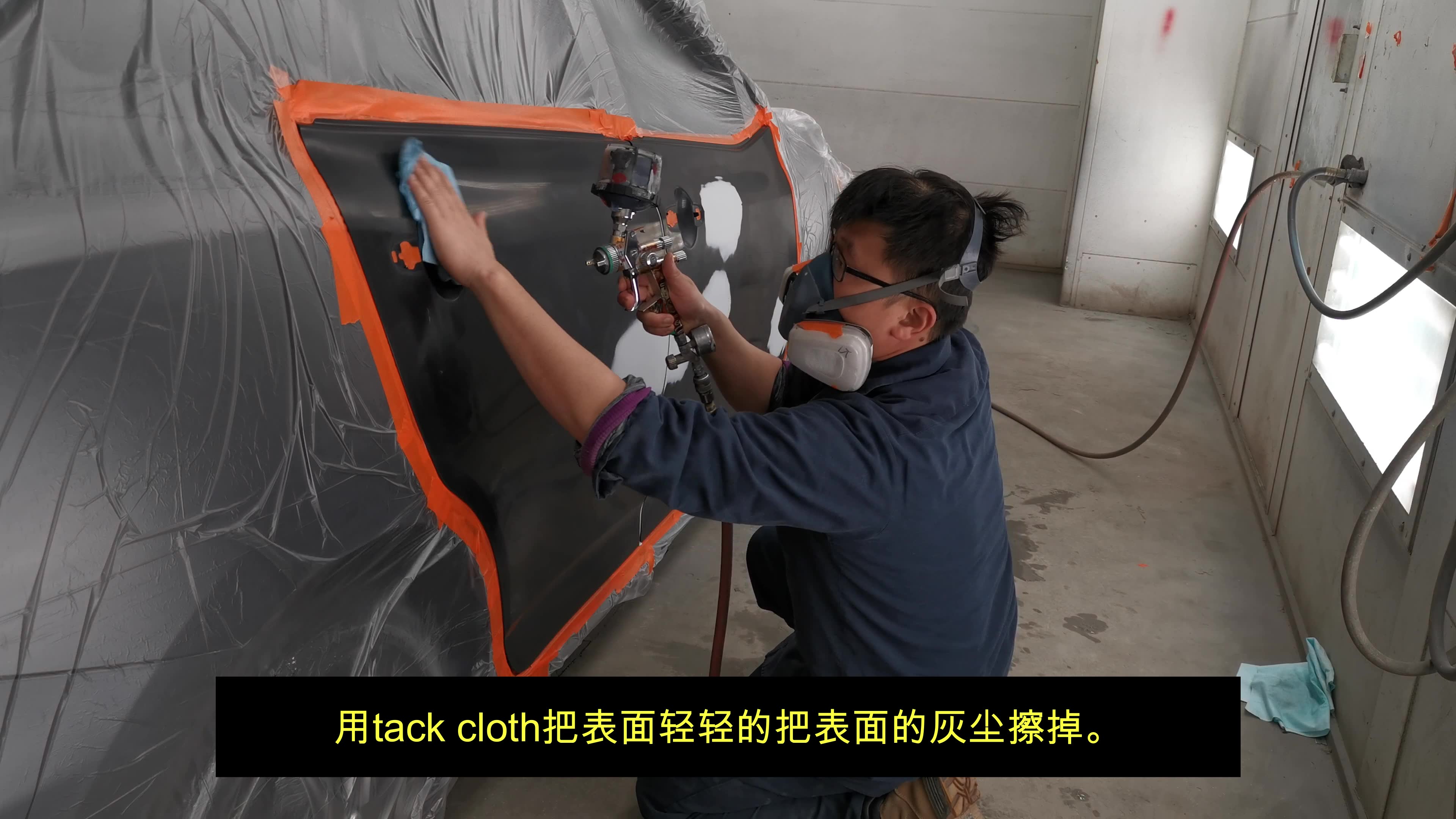 专业喷漆 (汽车喷漆的过程)