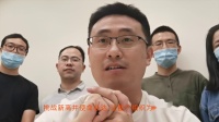 外勤绩效_小团队大项目_团队协作挑战目标1080P