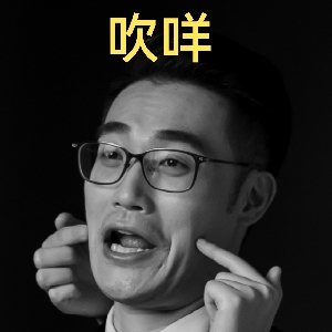 大尉的咖啡 