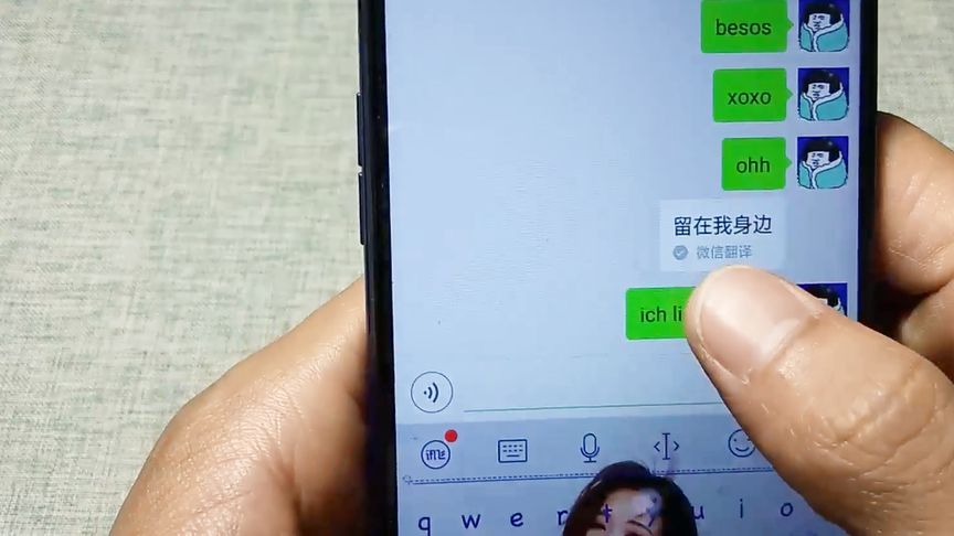 微信里的一些特殊字符,能给你带来特殊功能,来了解下