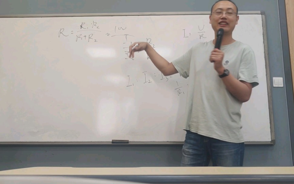 高二电学实验1:电路基本知识,电源的四率