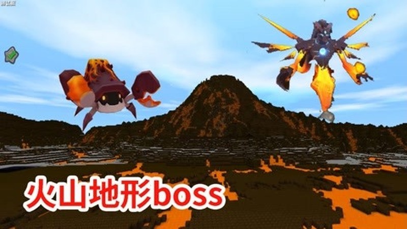 迷你世界:寻找火山地形以及火焰boss的方法他有2种形态还会召唤