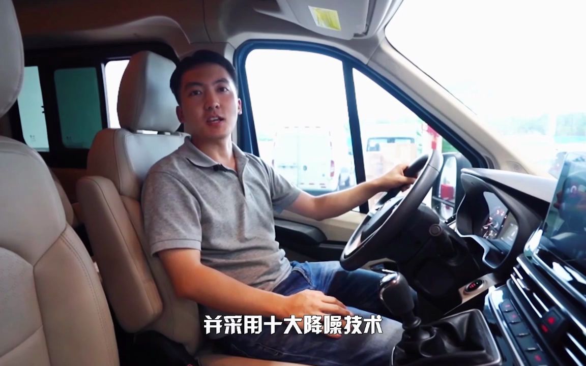 金杯阁瑞斯的强劲对手,竟是这款车?