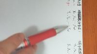 9.1.2分层随机抽样