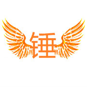 好大锤 