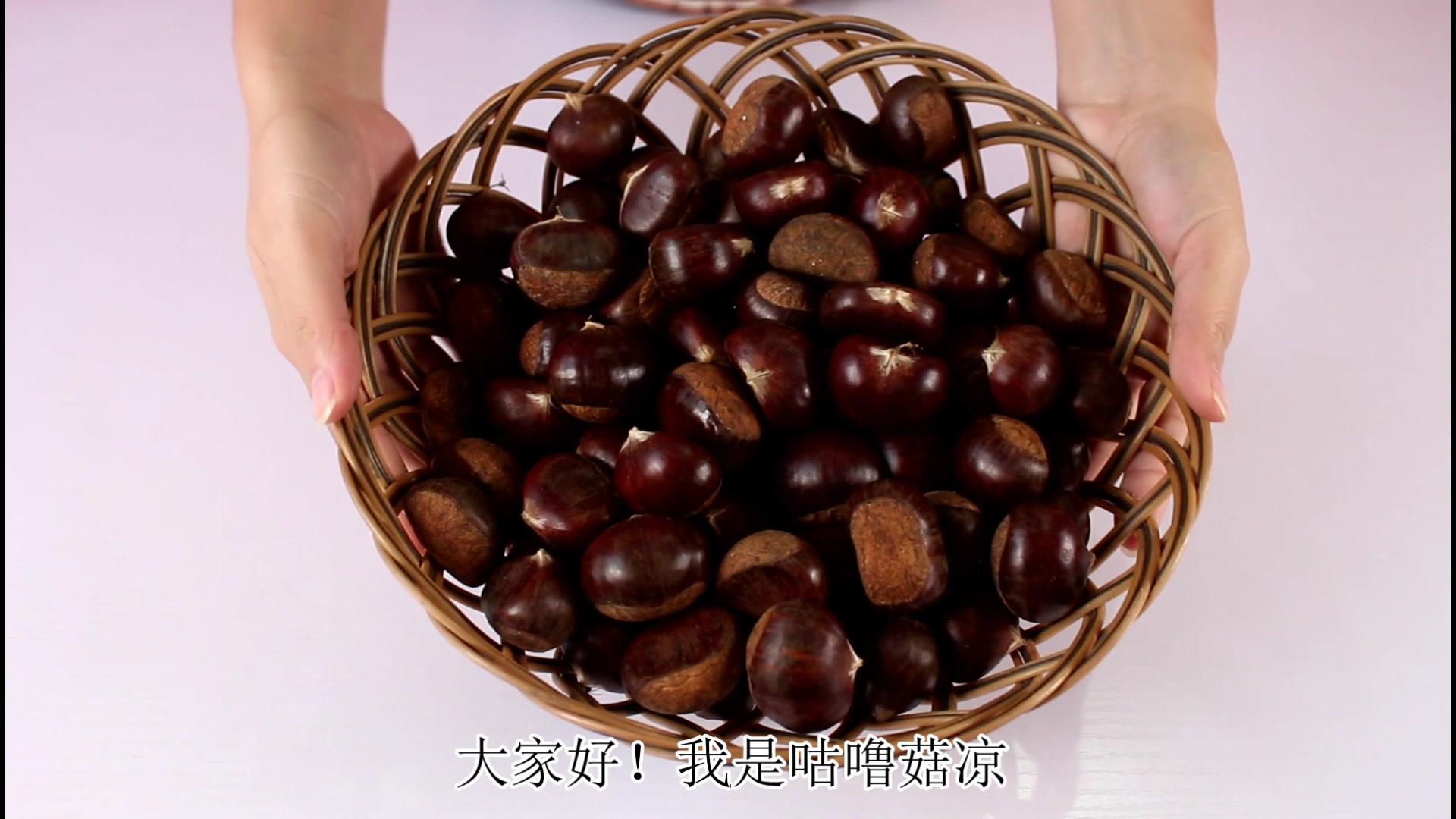 板栗好吃难保存?学会这3招,放半个月依旧新鲜,赶快告诉家里人