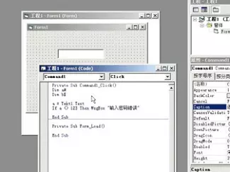 vb教程 vb网站开发 vb编程实例 vb编程教程 vb编程视频