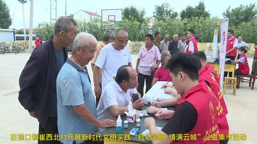 县委宣传部,县新时代文明实践指导中心