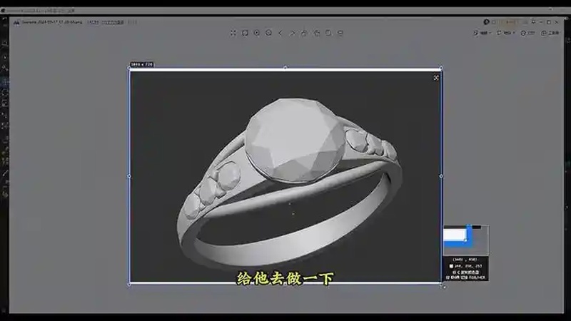 3DMAX ,制作钻戒模型