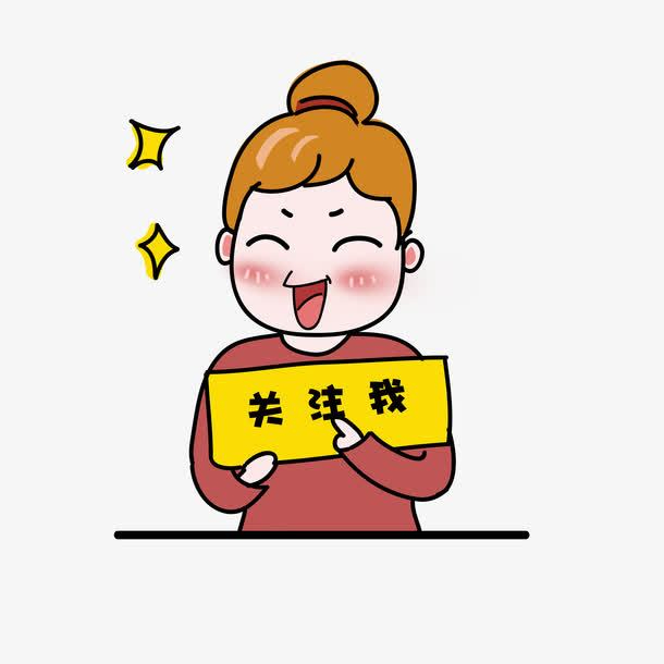 糖果妈妈爱手作 