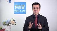 【公司治理】什么是法定代表人?