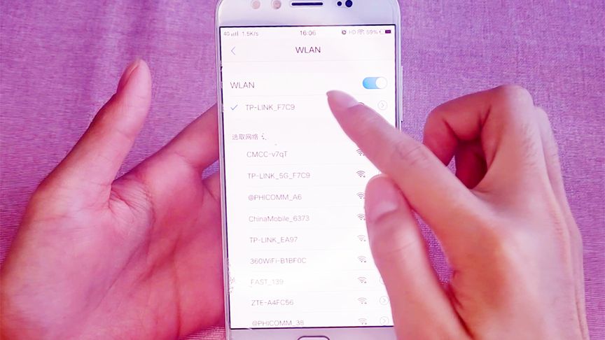 手机wifi信号满格网速却很慢?快试试这两个方法,快速提升网速