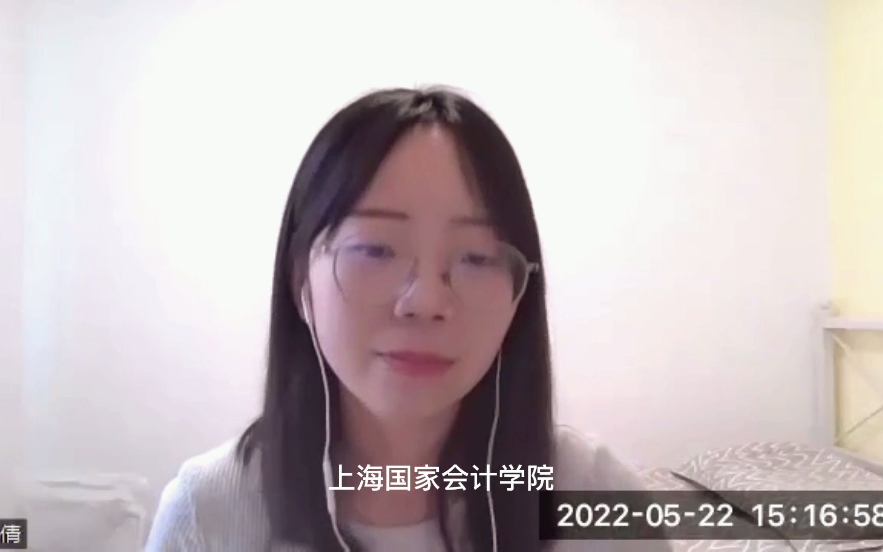...(受访人:2022届会计本科,保研到厦门大学审计专业,目前在快手实习。)