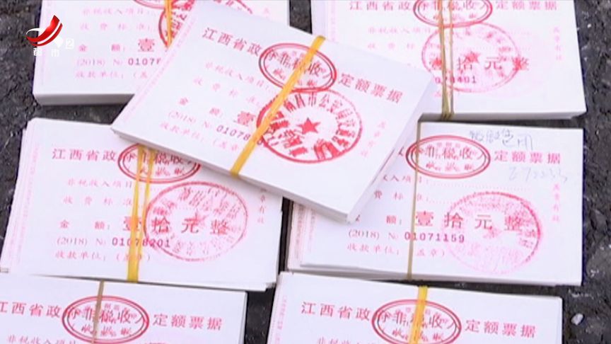 江西一“电动车违法王”被罚款7150元 交警今日回复相关热点问题