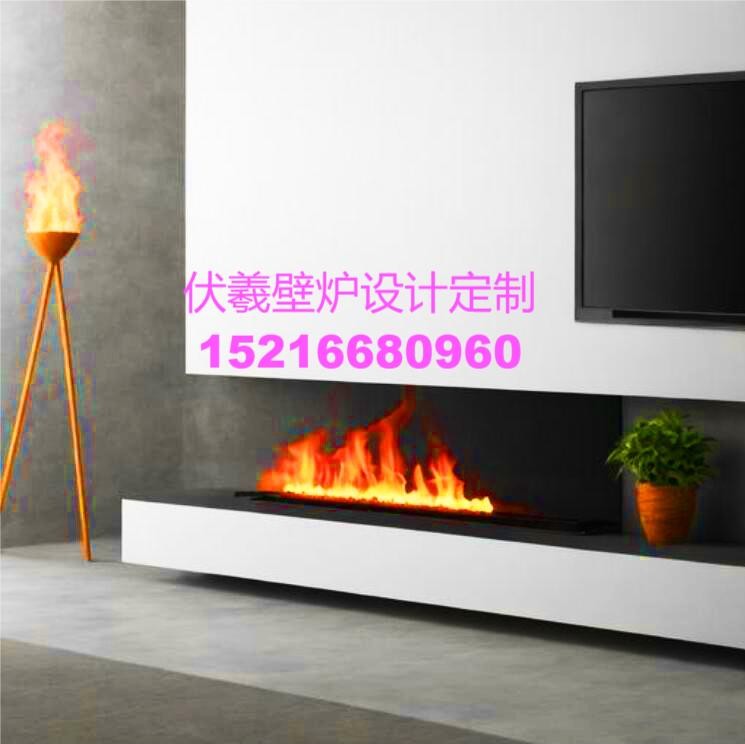 fuxibilu 