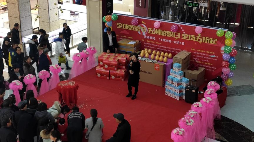 商场怎么搞活动,其实都阻止不了商业萧条的大气候