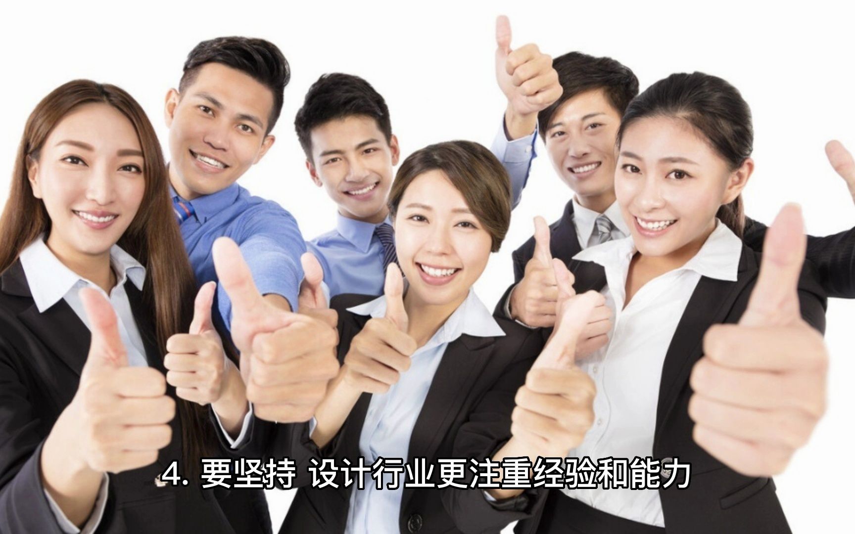设计培训班,西峡平面设计培训学校,如何成为优秀的平面设计师?