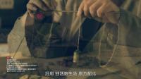 独活寄生合剂——源自药王千载名方,专治风湿骨病所致的酸麻肿胀痛。