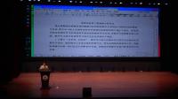 小课题《初中数学教学中培养学生自律性学习的研究》的成果推广视频