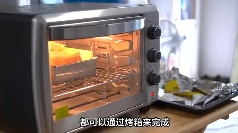 如何正确使用烤箱