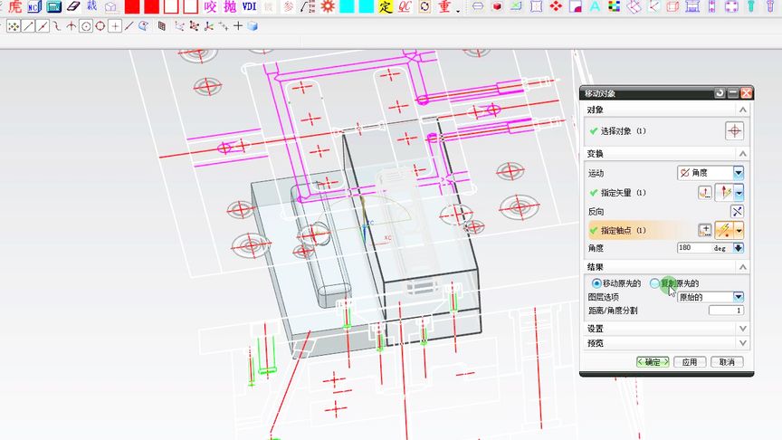 先画CAD组立图再画UG全3D,将CAD的基准和UG的绝对坐标无缝拼接