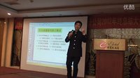 国学管理培训课程 ,国学管理讲师