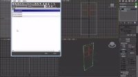 3dmax教程—门的制作