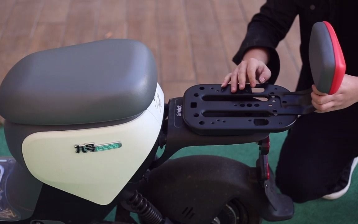 Ninebot九号电动车后靠背后座垫后座椅C系列B系列通用30C40C80B...