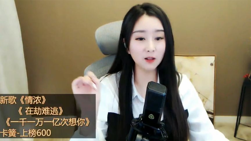 菲儿演唱《飞蛾扑火》冥冥之中注定你我没有结果为何还要飞蛾扑火