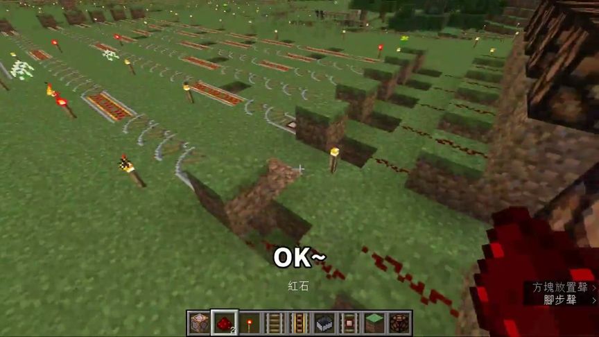 我的世界Minecraft:超光速矿车加速器