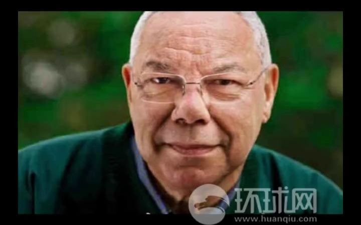 美国首位黑人国务卿科林·鲍威尔因新冠并发症去世