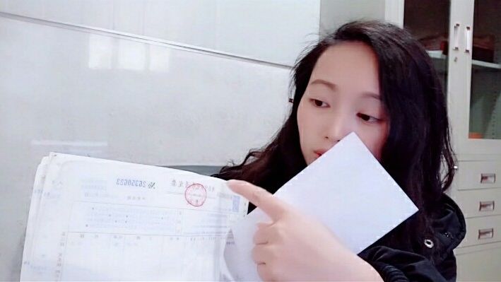 发票与银行走账不一致,财务火了,不懂得小白快看过来