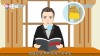 一分钟了解斯大林