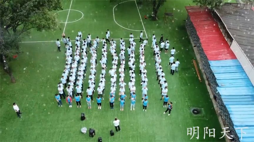 军训方案及流程 团建活动策划方案模板#