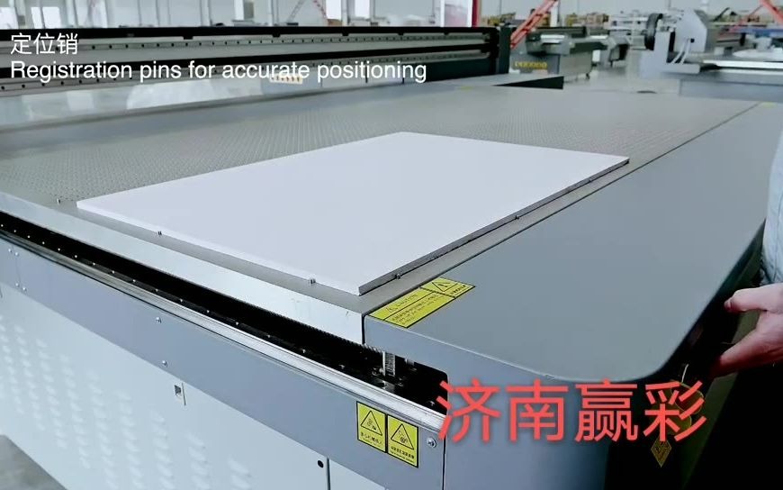 口碑好的UV平板打印机一台需要多少钱?济南赢彩数码