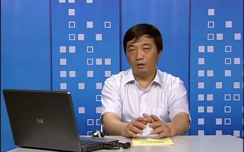 人大附中 李晓风:历史课堂教学与评价策略