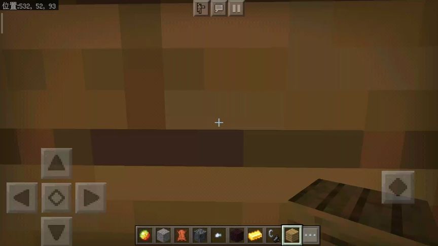 我的世界下界更新