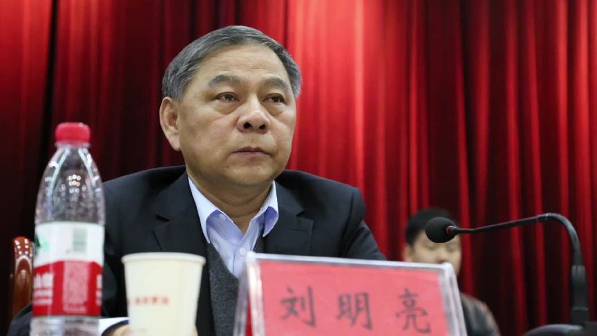 商丘市物流业商会换届大会召开,杨德志连任会长