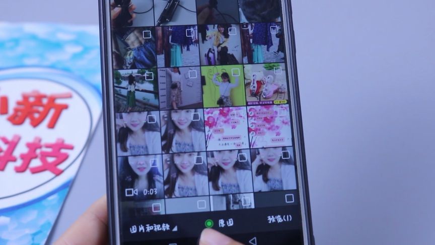 微信聊天发送图片,尽量不要发送原图,我也是刚知道怎么回事