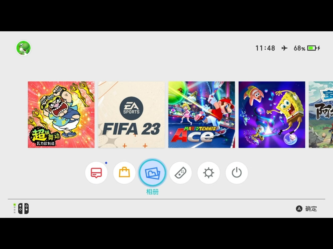 switch 游戏存档 导入 导出 备份电脑 详细视频