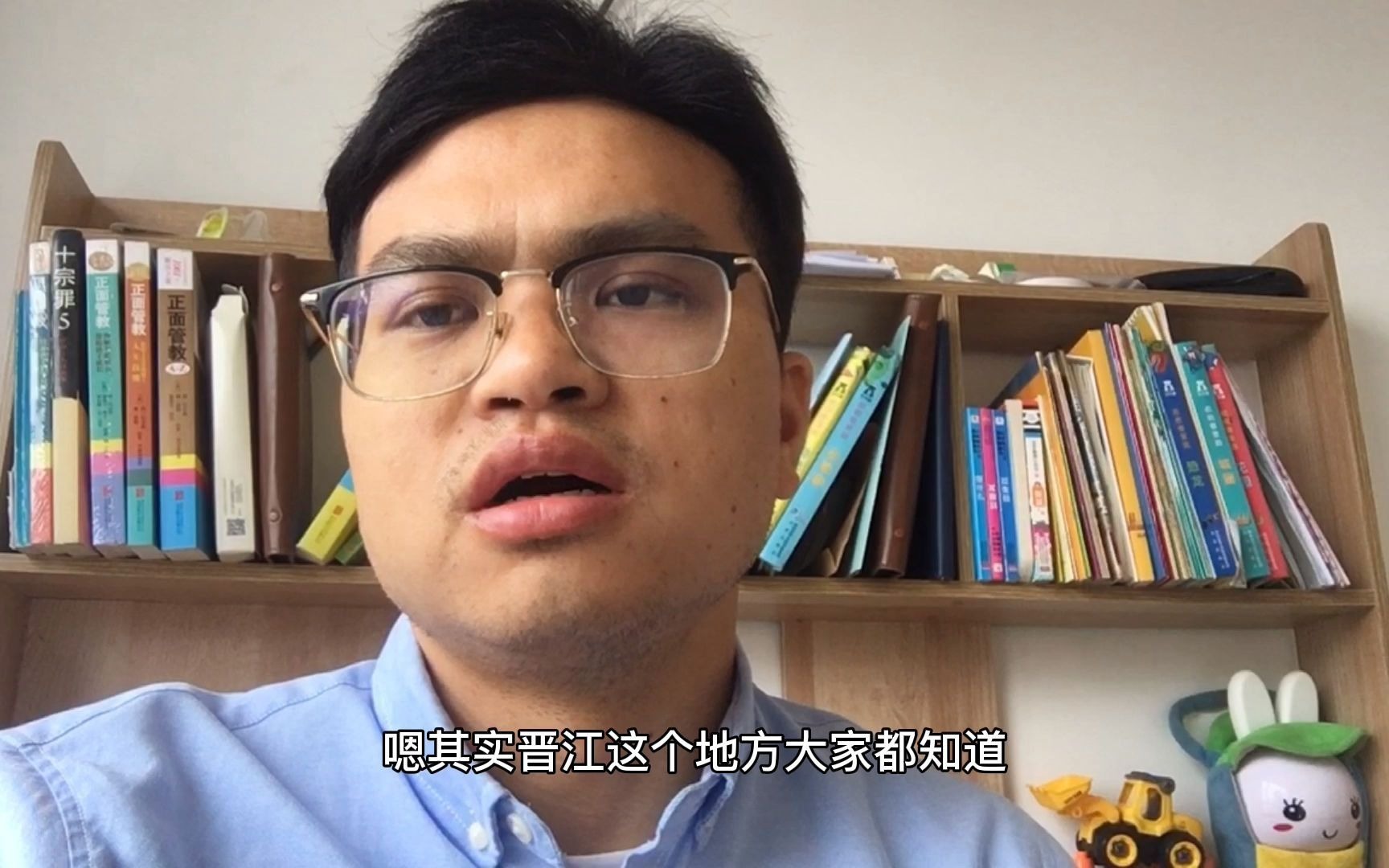 厦门大学硕士考上福建晋江公务员,晒出工资待遇,真心满足,羡慕