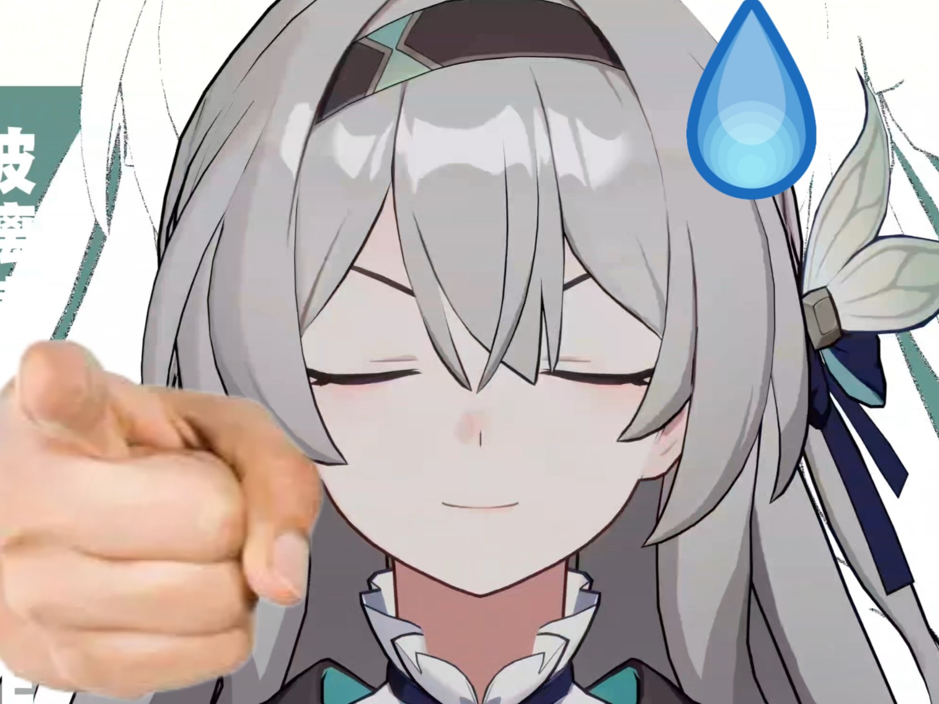 评论区输入玻璃棒为视频引流